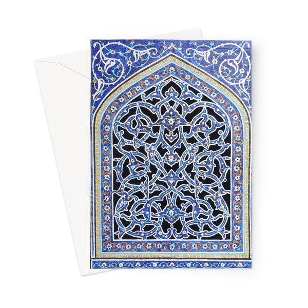 Persian Jali | Raanaz Shahid Greeting Card – Islamic Art Prints