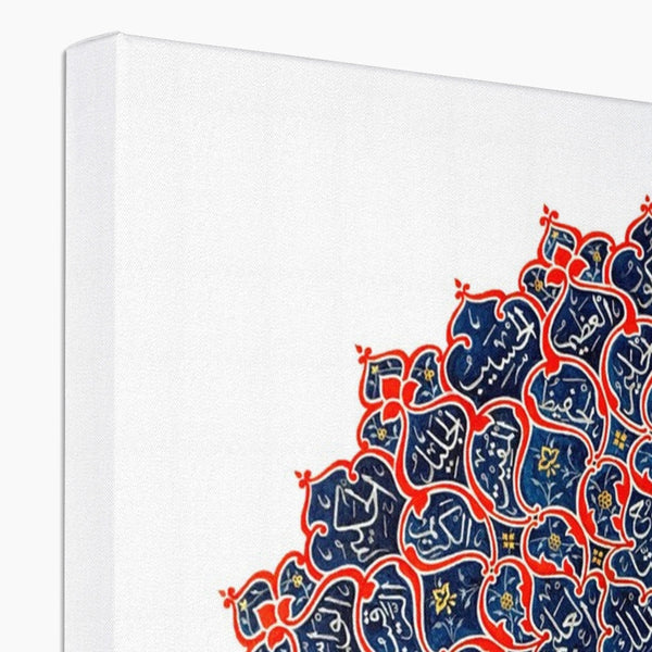 99 Names of Allah Canvas | Shafina Ali – Islamic Art Prints