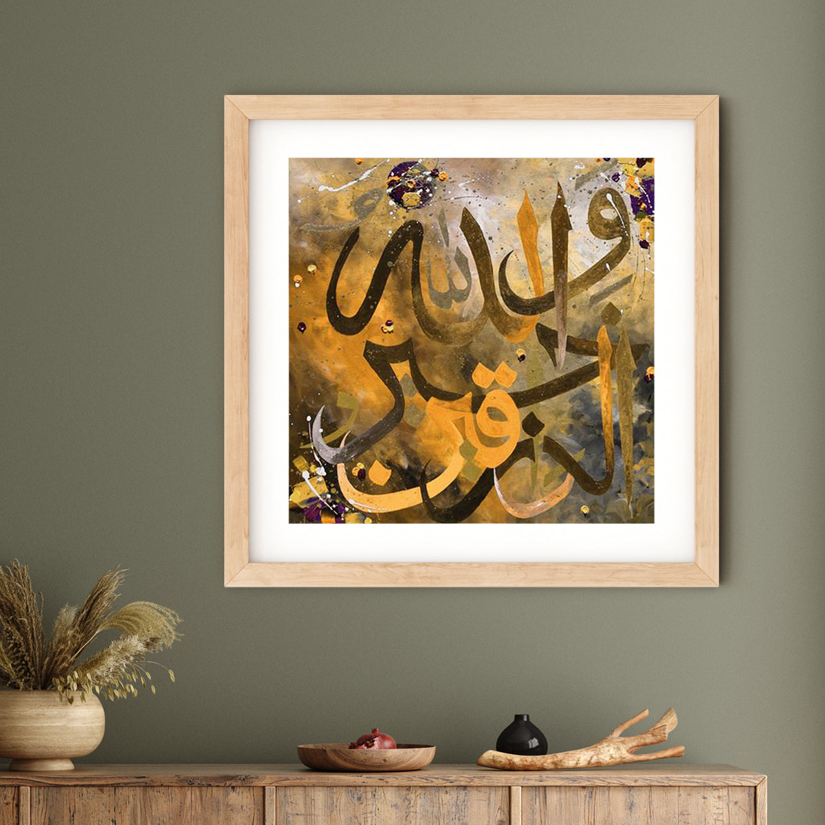 Calligraphy X2 Art Print | Irfan Mirza