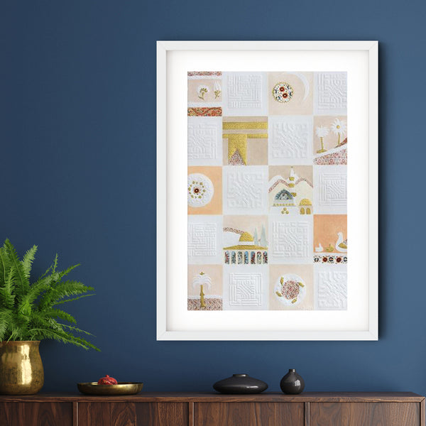 Collage 1 | Raeda Ashour Fine Art Print – Islamic Art Prints